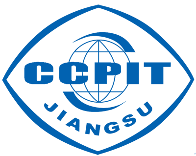 China Council for the Promotion of International Trade Jiangsu Sub ...